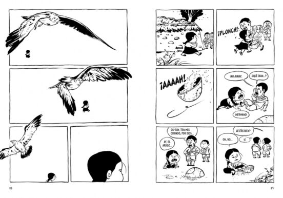 HIERBA | KEUM SUK GENDRY KIM | Casa del Libro